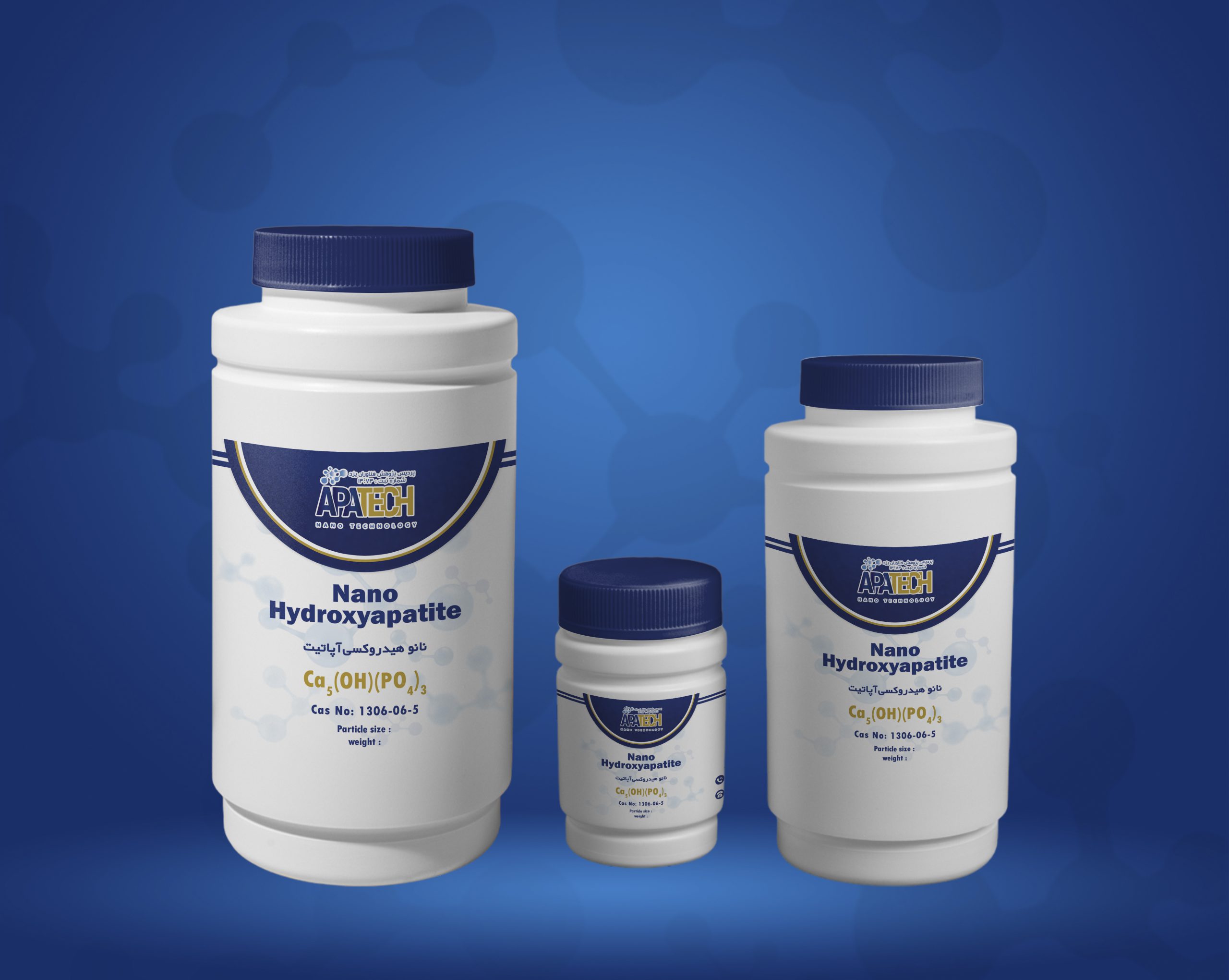 Nano hydroxyapatite | آپاتک - تولید کننده نانو هیدرکسی آپاتیت